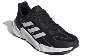 Adidas X9000l2 Athletic Sneakers