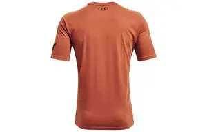 Under Armour Project Rock Dare To Fail Tee