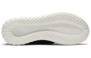Adidas Tubular Radial Sneakers