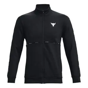 Under Armour Project Rock Zip-up Jacket