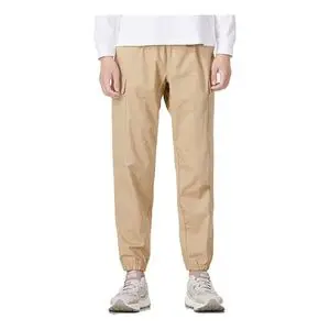 NEW BALANCE Athletics Woven Cargo Pants Asia Sizing - Khaki