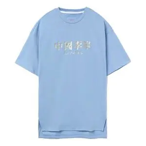 LI-NING Crew Neck Tee - Blue
