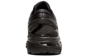 Asics Gel-kayano 26 Athletic Sneakers - Black