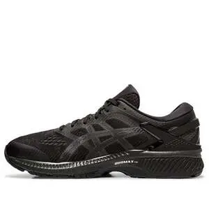 Asics Gel-kayano 26 Athletic Sneakers - Black