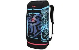 LI-NING Badminton Backpack