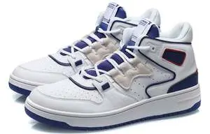LI-NING Attack 2020 High Top Sneakers