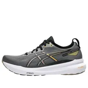 Asics Gel-kayano 31 Athletic Sneakers - Grey
