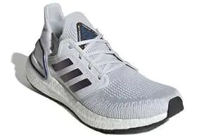 Adidas X Iss National Lab Ultraboost 20 Sneakers - Gery/blue