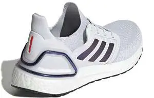 Adidas X Iss National Lab Ultraboost 20 Sneakers - Gery/blue