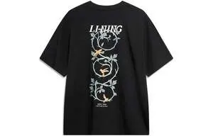 LI-NING Floral Graphic T-shirt 'black
