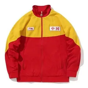 LI-NING Colorblock Retro Zip-up Jacket - Red/yellow