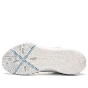 LI-NING Way Of Wade Athletic Sneakers
