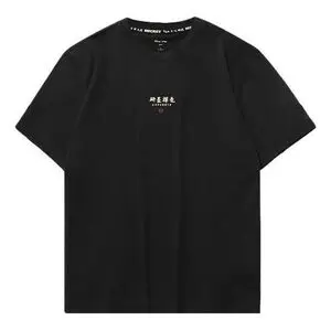 LI-NING X Disney Crossover Round Neck Tee
