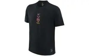 Nike Dri-fit Max90 T-shirt 'black