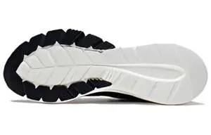 LI-NING Yueying Element 2 Sneakers - Black/white