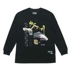 LI-NING Badfive Graphic Long Sleeve T-shirt - Black/multi-color