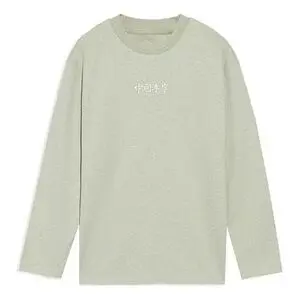 LI-NING Embroidered Loose Round Neck Long Sleeves Top 'chlorophyll