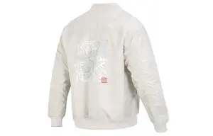 Adidas Cm Woven Jacket