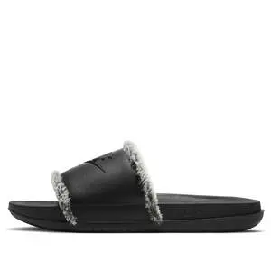Nike Offcourt Leather Slide With Fur Trim