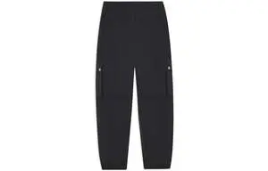 LI-NING Badfive Cargo Pants