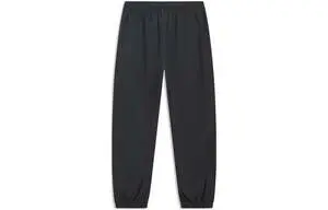 LI-NING Badfive Jogger Pants