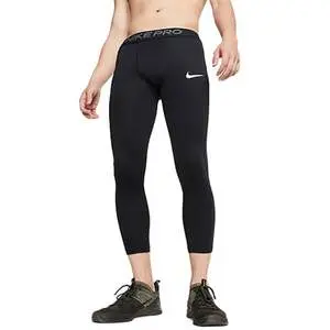 Nike Quick Dry Breathable Leggings