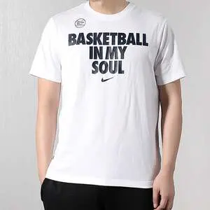 Nike Basketball Word Sports Short Sleeve Tee
