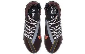 Nike React Wr Ispa "velvet - Brown