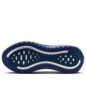 Nike X Swarovski Vomero Plus Sneakers - Blue Force/blue Void/metallic Silver