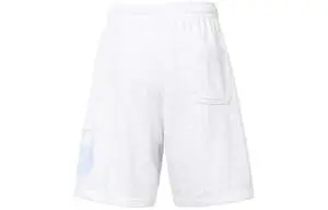 Nike Logo Loose Fit Shorts - Multi-color