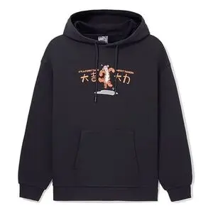 LI-NING X Disney Tigger Cooperation Series Printed Hoodie
