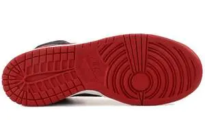 Nike Dunk High Premium 'resn' Sneakers - Red/green