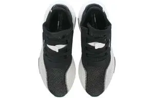 Adidas P.o.d. S3.1 Sneakers - Black/white