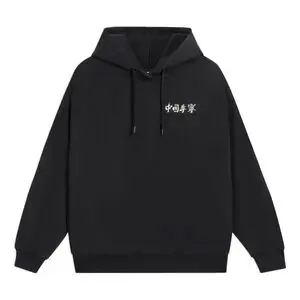 Women's Li-ning Drawstring