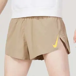Nike Aeroswift Running Shorts - Tan
