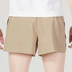 Nike Aeroswift Running Shorts - Tan