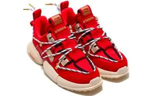 LI-NING X Atmos X Titan "china" Athletic Sneakers - Red