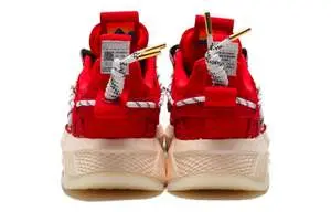 LI-NING X Atmos X Titan "china" Athletic Sneakers - Red