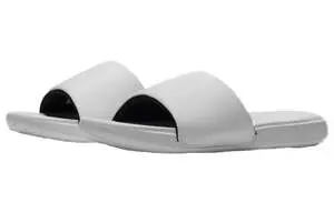 Under Armour Ansa Fixed Slides - White