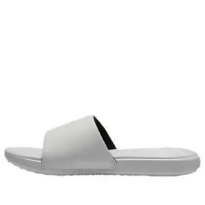 Under Armour Ansa Fixed Slides - White