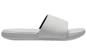 Under Armour Ansa Fixed Slides - White