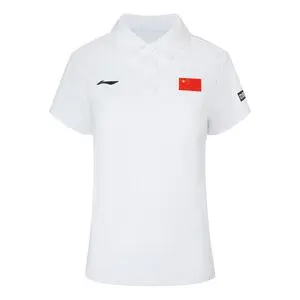 LI-NING Athletics Polo T-shirt - White/red