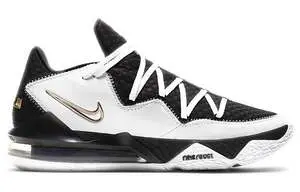 Nike Lebron Low Athletic Sneakers - White