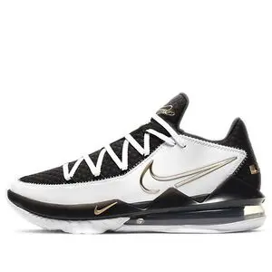 Nike Lebron Low Athletic Sneakers - White