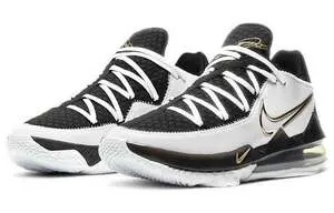 Nike Lebron Low Athletic Sneakers - White