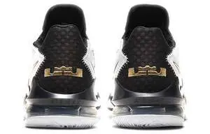 Nike Lebron Low Athletic Sneakers - White