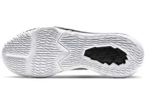 Nike Lebron Low Athletic Sneakers - White