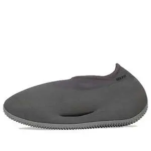 Adidas Yeezy Knit Runner Sneakers - Grey