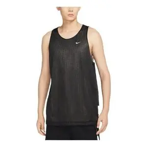 Nike Standard Issue Dri-fit Tank - Default Colorway