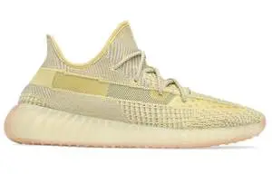 Adidas Yeezy Boost 350 V2 "antlia - Antlia/yellow